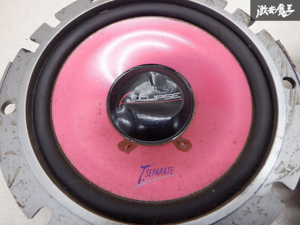 【傷や汚れあり】ECLIPSE イクリプス E1637GST 100W スピーカー 棚C12の落札情報詳細 - Yahoo!オークション落札価格検索 オークフリー