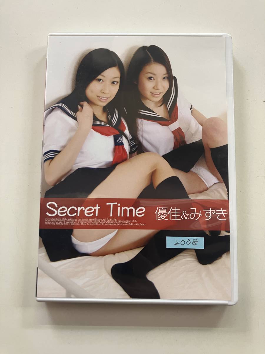 【やや傷や汚れあり】【送料無料】ファミリーズ DVD「優佳＆みずき Secret Time」の落札情報詳細 - Yahoo!オークション落札価格検索 オークフリー
