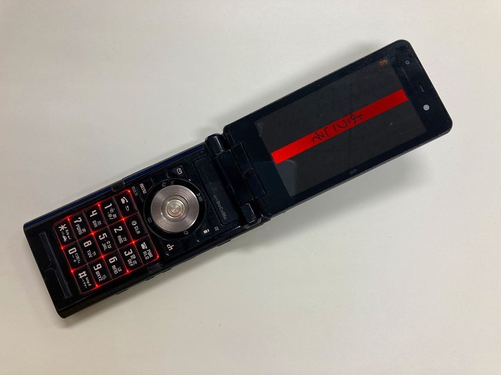 【中古】AB643 docomo FOMA N905i ブラックの落札情報詳細 - Yahoo!オークション落札価格検索 オークフリー