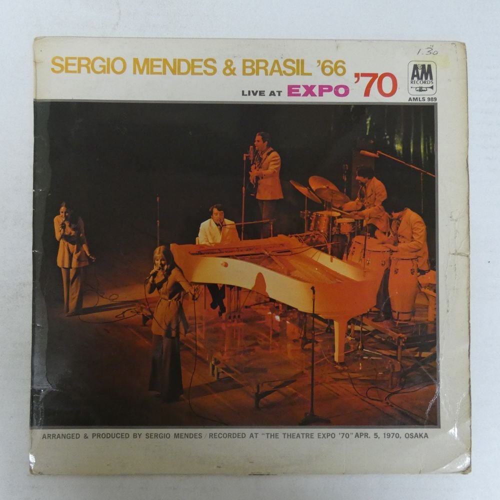 【やや傷や汚れあり】46012434;【UKオリジナル】SERGIO MENDES & BRASIL '66 / LIVE AT EXPO '70の落札情報詳細 - ヤフオク落札価格検索 オークフリー