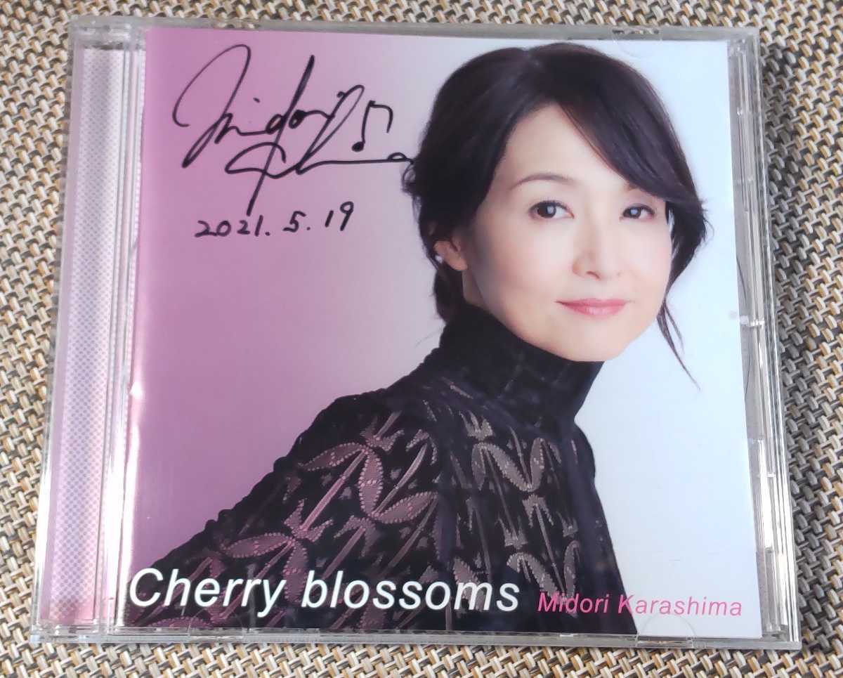 【傷や汚れあり】♪辛島美登里 【Cherry blossoms】CD♪サイン有？/GN-1001/Midori Karashimaの落札情報 ...