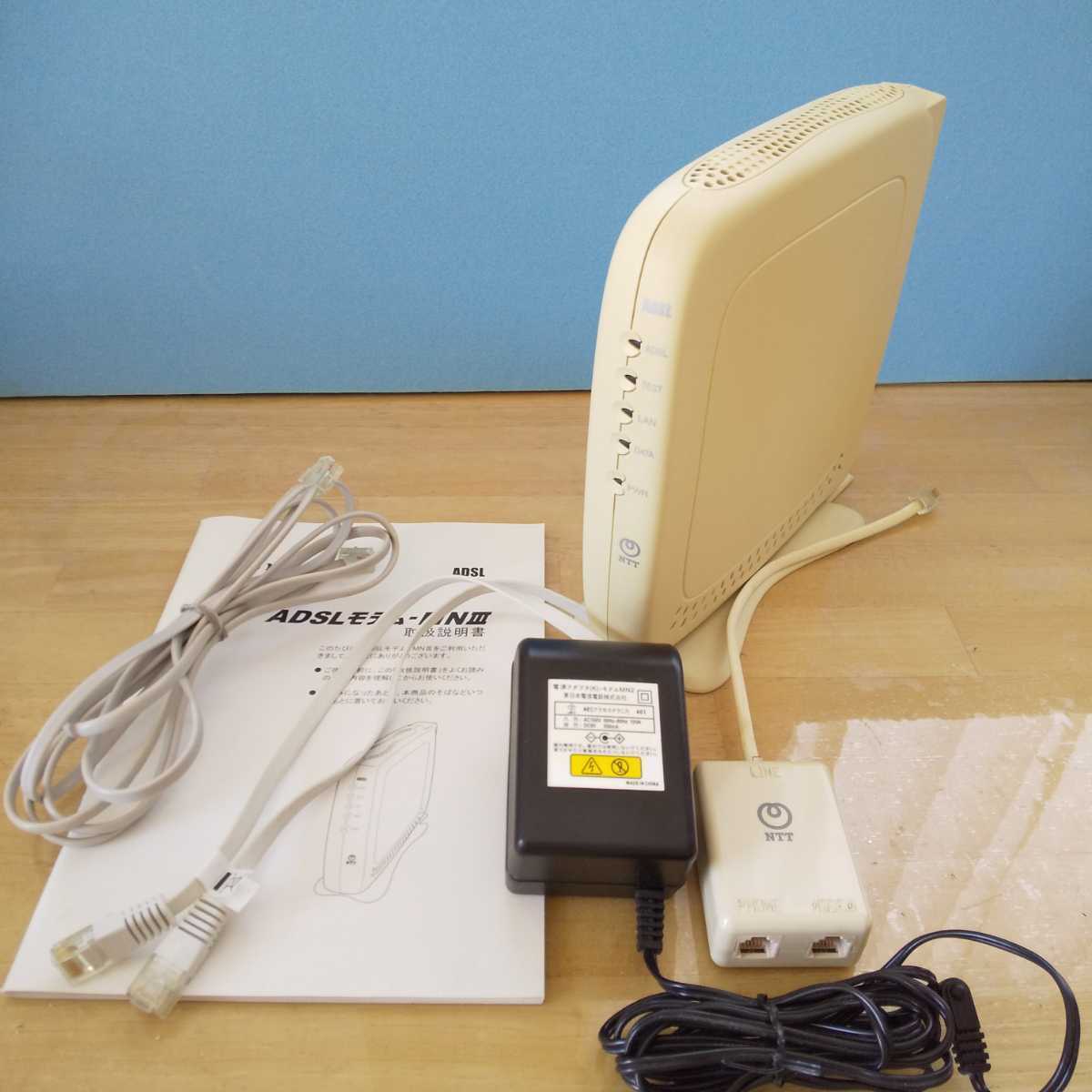 【NTT西 ADSLモデム MS2 初期化済 スプリッタ 】の落札情報詳細 - ヤフオク落札価格検索 オークフリー