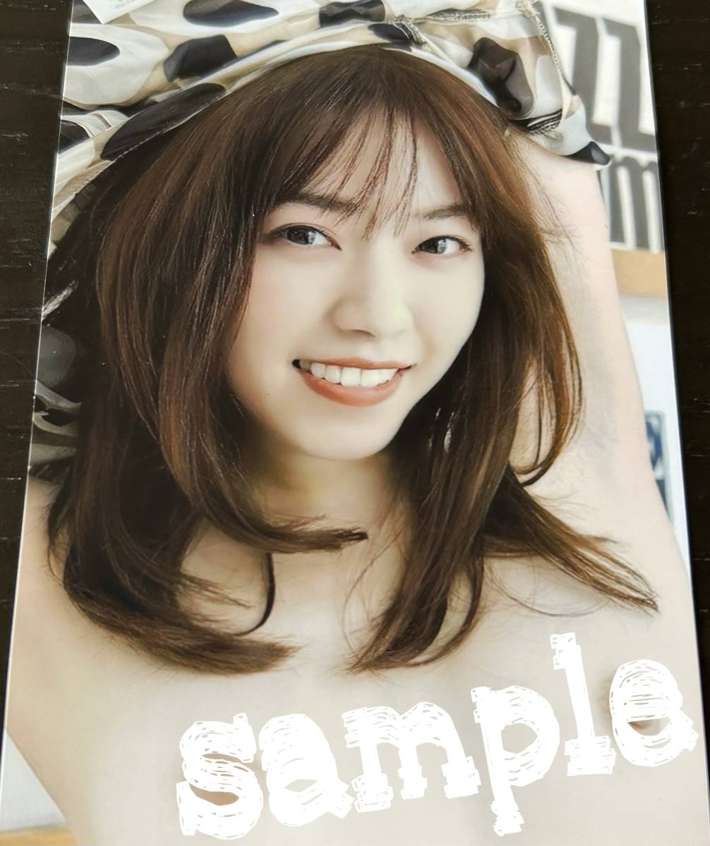 【未使用に近い】【002】西野七瀬 乃木坂46 写真の落札情報詳細 - ヤフオク落札価格検索 オークフリー