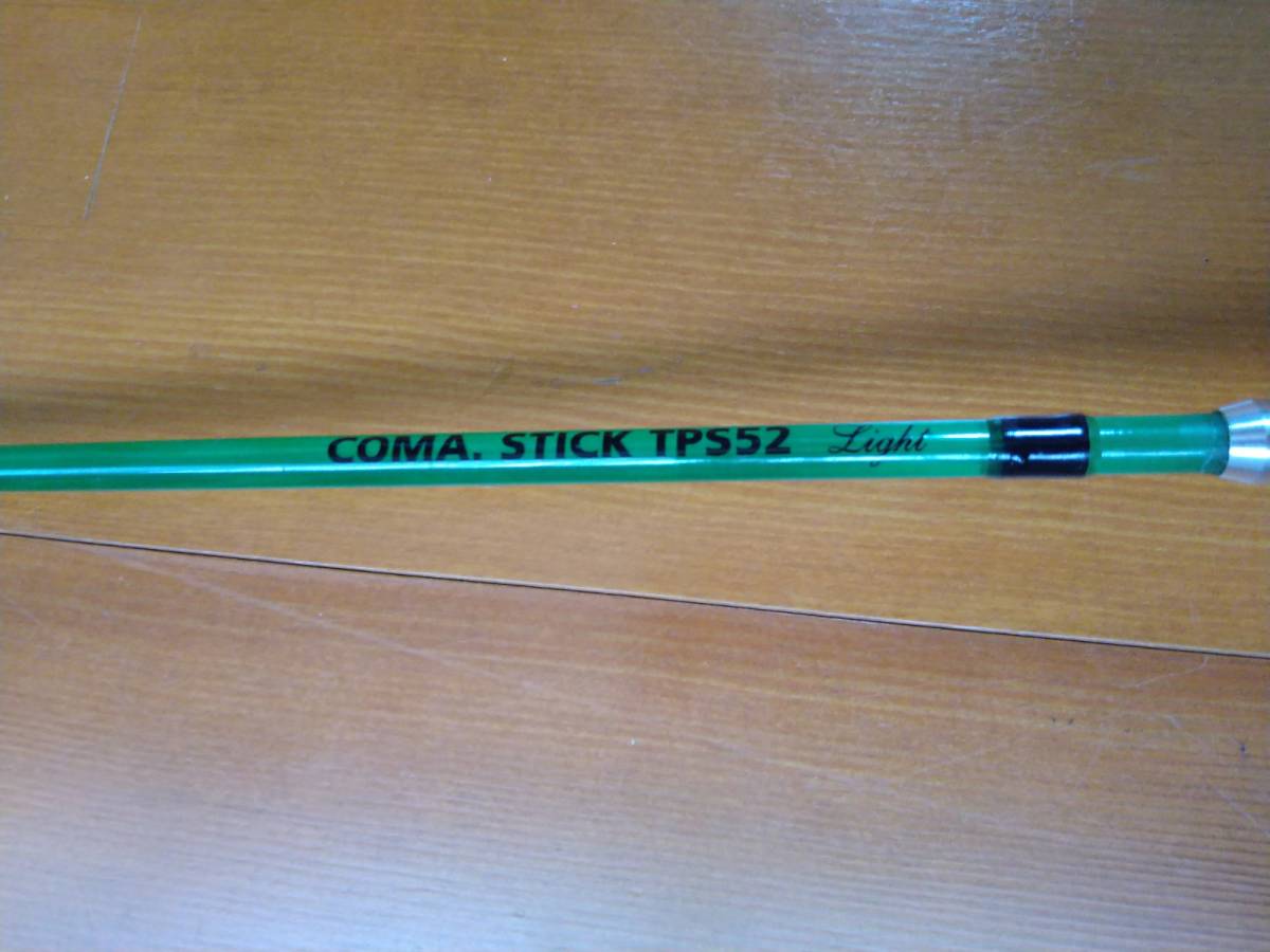 【傷や汚れあり】coma stick TPS52 Light + Glass Eye グリップ トップウォーター の落札情報詳細 - ヤフオク落札価格検索 オークフリー
