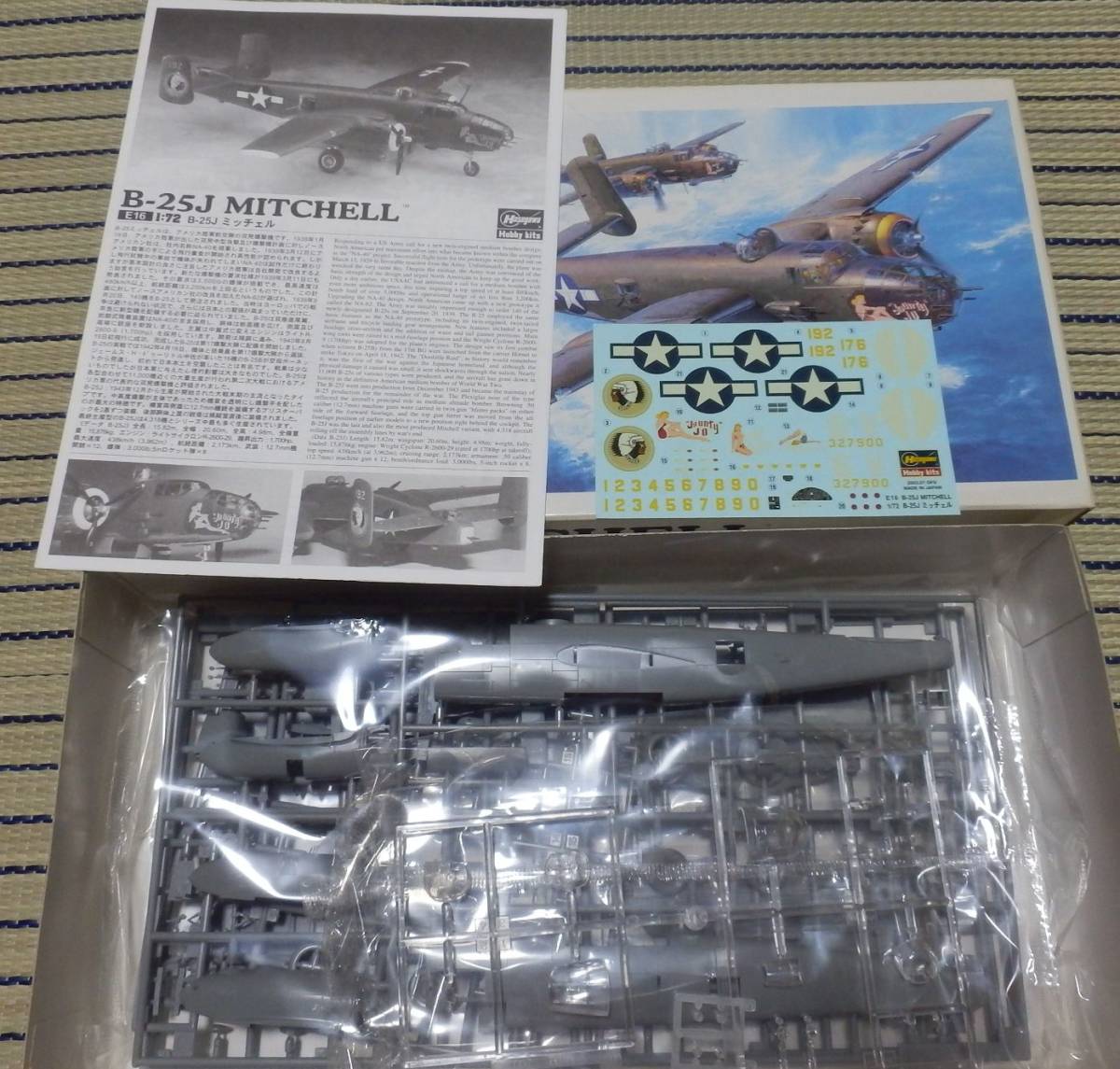 【傷や汚れあり】デカール難あり ハセガワ E16 00546 1/72 B-25J爆撃機 ミッチェル Mitchell 定形外OKの落札情報詳細 - Yahoo!オークション落札価格検索 オークフリー