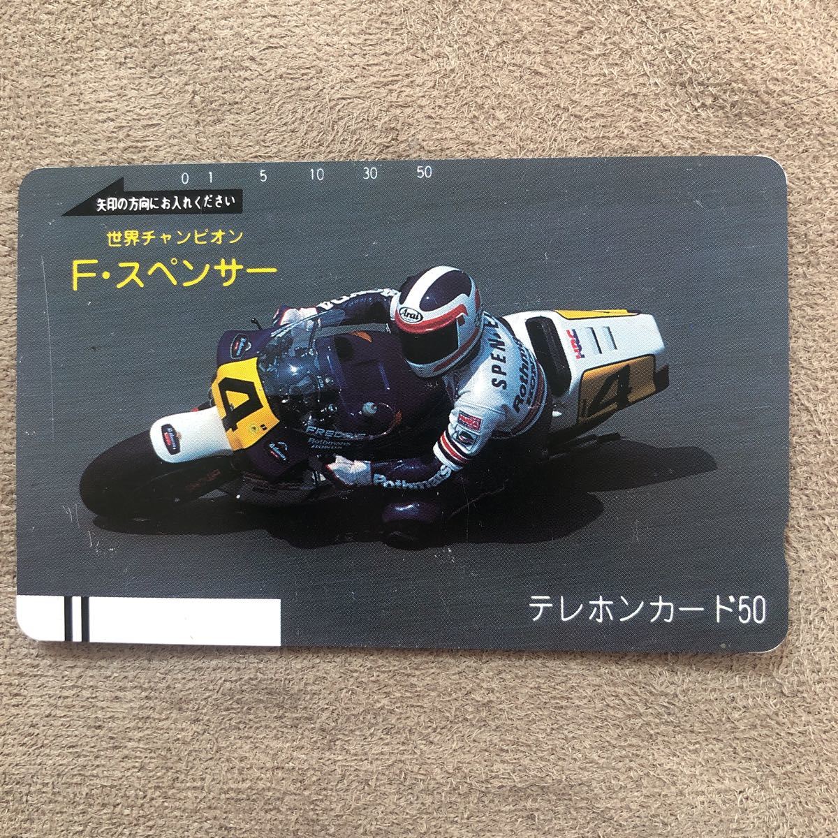 【未使用】0322 バイク オートレース 世界チャンピオン フレディ・スペンサーの落札情報詳細 - Yahoo!オークション落札価格検索 オークフリー