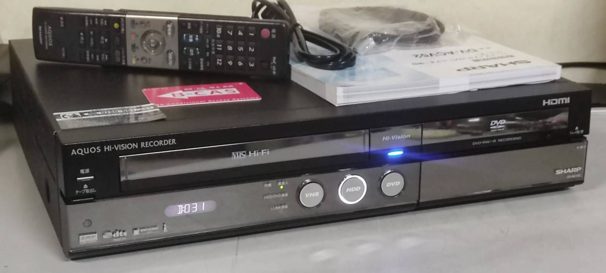 【目立った傷や汚れなし】SHARP 「DV-ACV52」 HDD250GB VHS一体型ビデオデッキ、DVDレコーダー、ダビング10 ★ リモコンHDMI 付キ ★【 動作保証】2007年製 ...