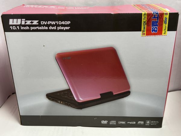 【未使用】10.1インチ ポータブルDVDプレーヤー ピンク Wizz DV-PW1040P 未開封新品の落札情報詳細 - Yahoo!オークション落札価格検索 オークフリー