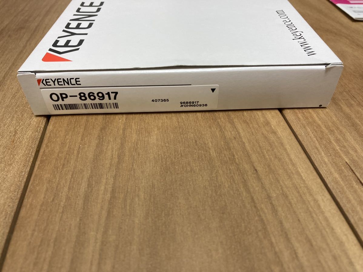 【未使用】キーエンス KEYENCE OP-86917 プロコンポート直結ケーブルの落札情報詳細 - ヤフオク落札価格検索 オークフリー