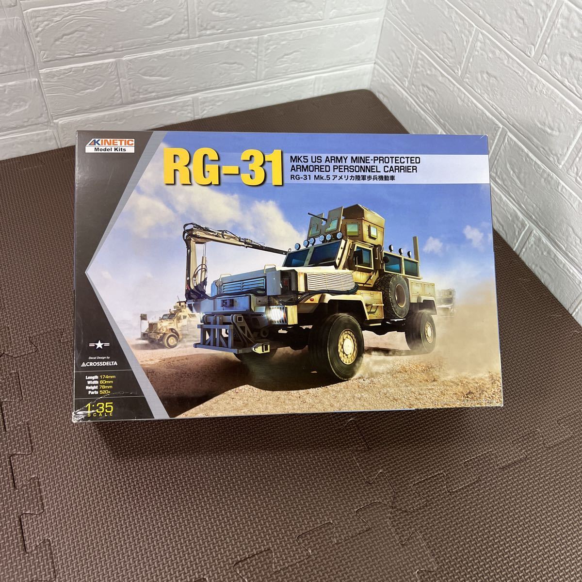 【未使用】1/35 RG-31 MK5 プラモデル [キネティック] アメリカ陸軍歩兵機動車 未組立 US ARMY MINE ...