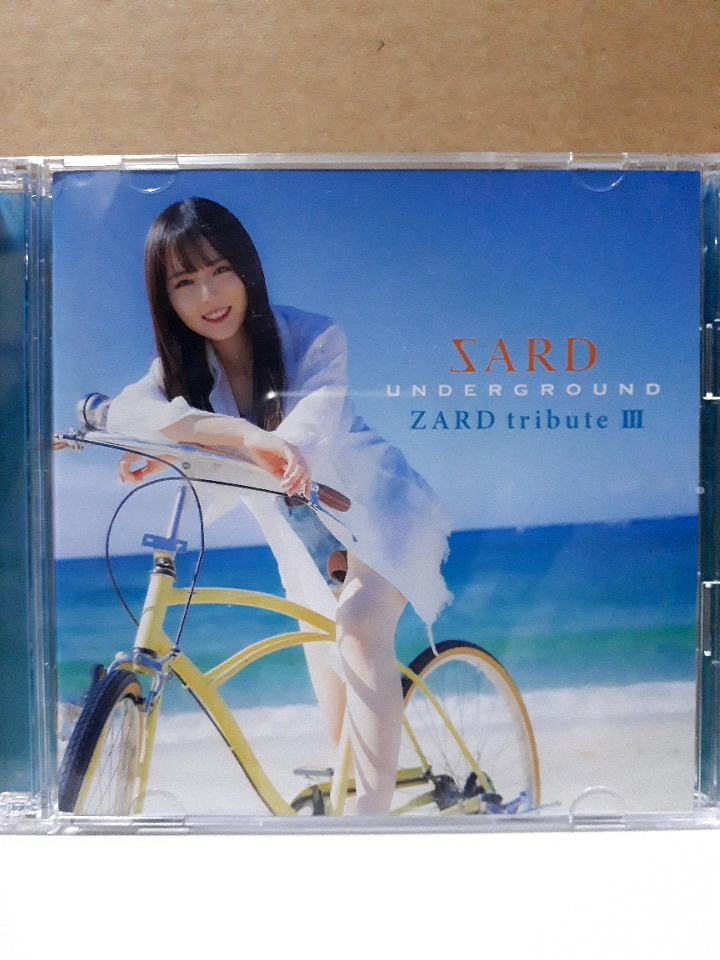 【やや傷や汚れあり】ZARD tribute Ⅲ 初回限定盤 CD+DVD SARD UNDERGROUND アルバムの落札情報詳細 - ヤフオク落札価格検索 オークフリー