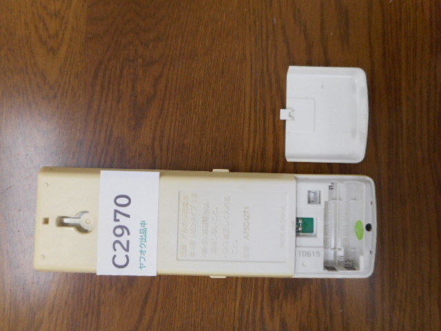 【傷や汚れあり】C2970 パナソニック エアコンリモコン A75C4271 クリックポストの落札情報詳細 - ヤフオク落札価格検索 オークフリー
