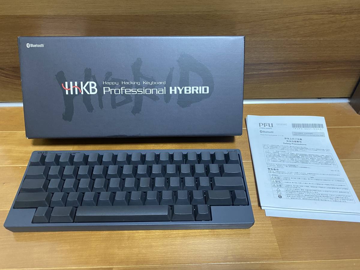 【未使用に近い】HHKB/Happy Hacking Keyboard Professional HYBRID Type-S 日本語配列/白 ...