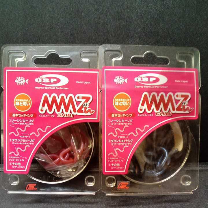 【未使用】OSP オーエスピー mmz chibi エムエムズィー・チビ スモークプロブルー みみずぅ セット ルアー ワーム の落札情報詳細 - ヤフオク落札価格検索 オークフリー
