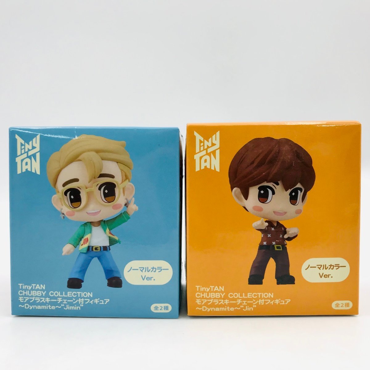 【未使用】新品未開封 Tiny TAN CHUBBY COLLECTION BTS 防弾少年団 モアプラスキーチェーン付フィギュア Jin ...