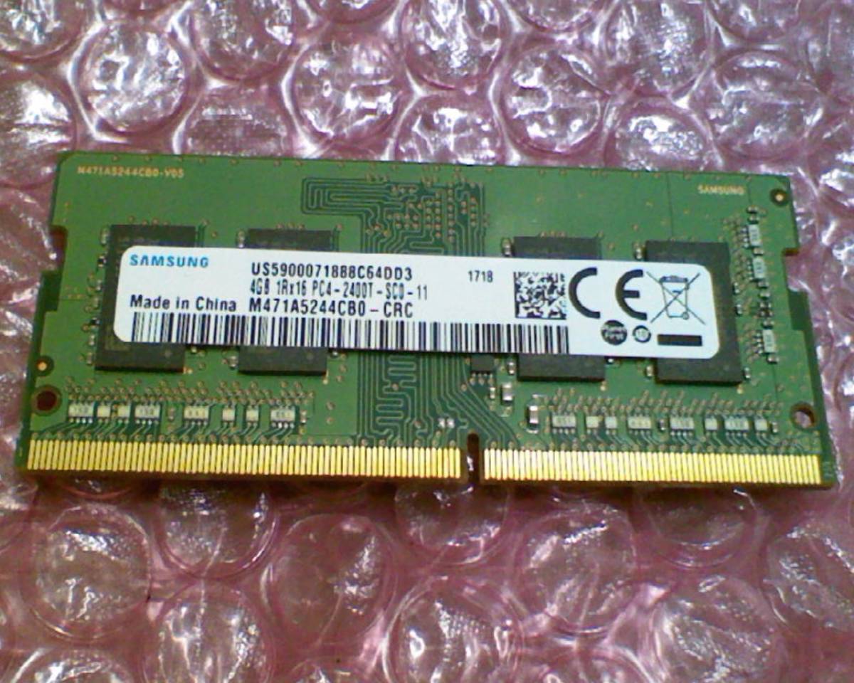 【目立った傷や汚れなし】SAMSUNG 4GBメモリー 1R×16 PC4-2400T-SC0-11の落札情報詳細 - ヤフオク落札価格検索 ...