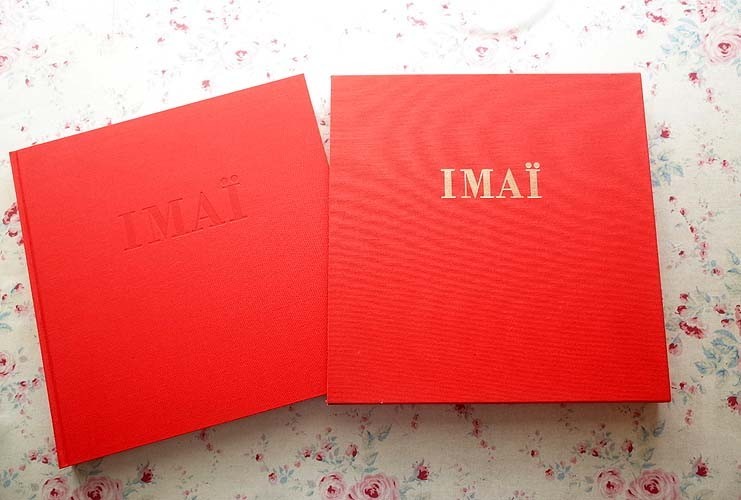 【目立った傷や汚れなし】98692 花鳥風月 Imai 今井俊満作品集 美術出版社 1989年初版 函入り 定価27 184円の落札情報詳細