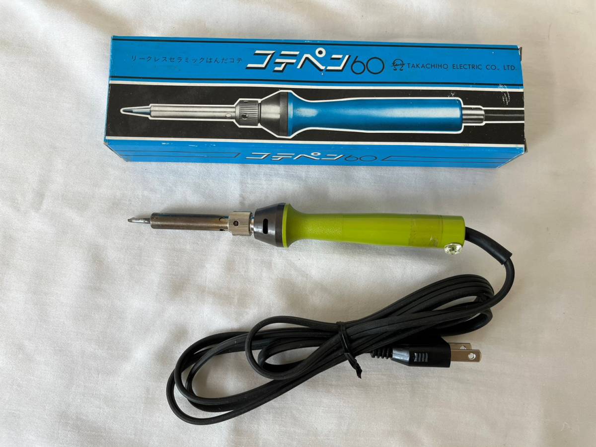 【未使用】★未使用品 高千穂電気 100V コテペン70 ST-6C リークレスセラミックはんだコテ TAKACHIHO①★x7の落札情報詳細 ...