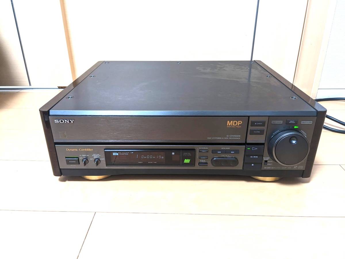 【目立った傷や汚れなし】ベスト・フレンド 「人間交差点」より 中森明菜 レーザーディスク LD 再生確認済みの落札情報詳細 - ヤフオク落札 ...