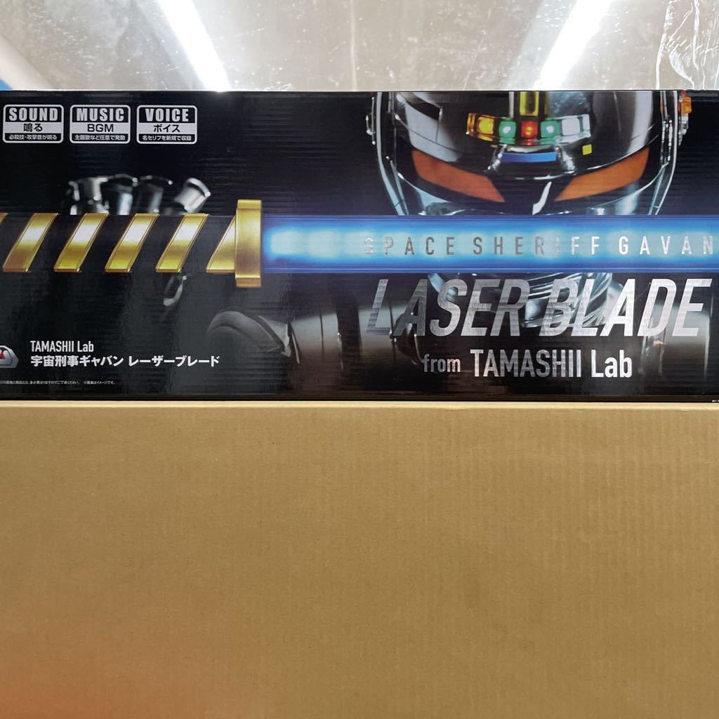 【未使用に近い】TAMASHII Lab 宇宙刑事ギャバン レーザーブレードの落札情報詳細 - Yahoo!オークション落札価格検索 オークフリー