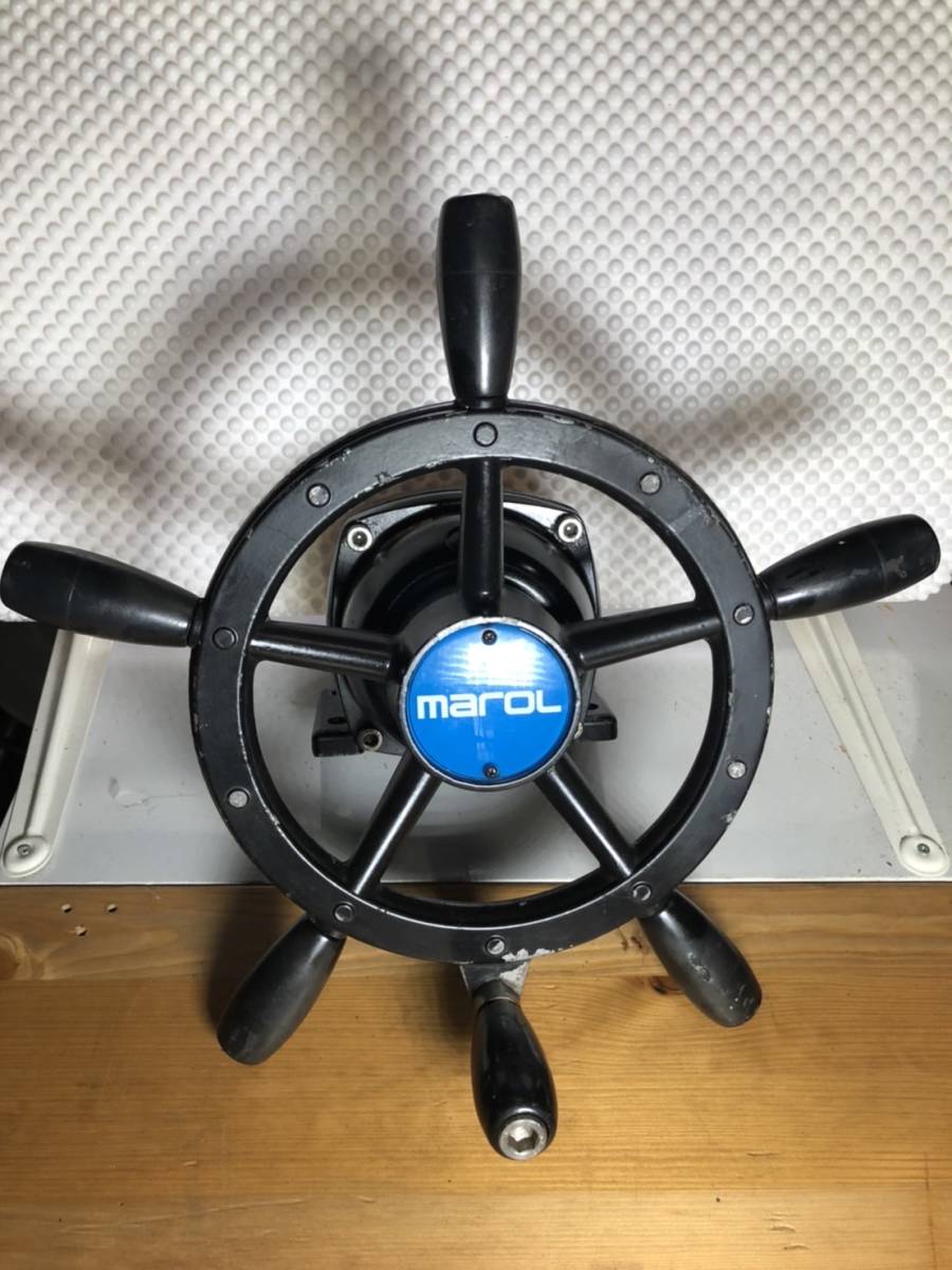 【やや傷や汚れあり】船用ハンドルMAROL マロール 油圧操舵の落札情報詳細 - ヤフオク落札価格検索 オークフリー
