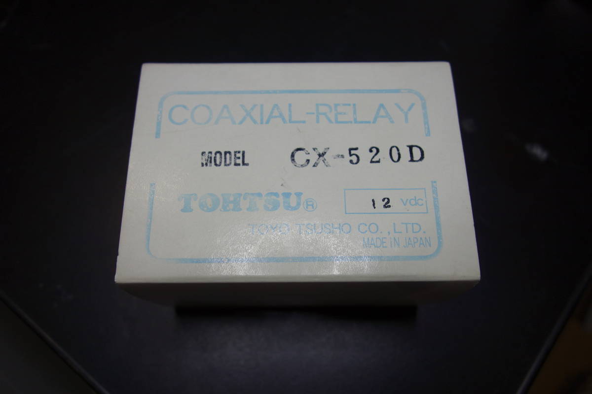 Tohtsu Cx-520D at Amparo Pacheco blog