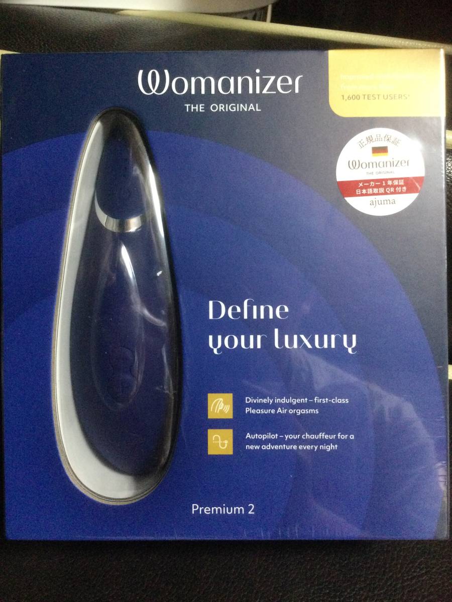 【中古】ウーマナイザー Womanizer Pro40 ホワイト 吸引バイブ 通電確認済みの落札情報詳細 - ヤフオク落札価格検索 オークフリー