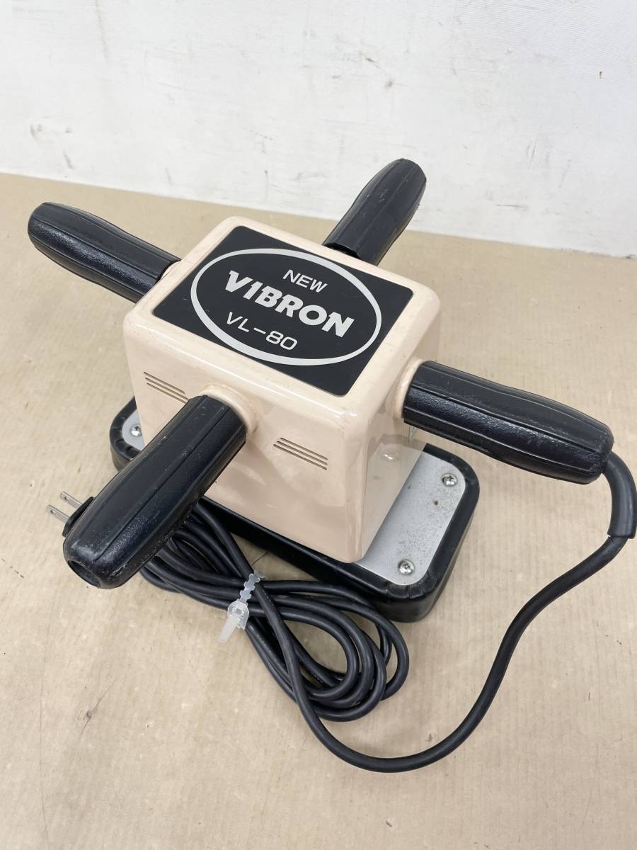 【全体的に状態が悪い】ム A-20 NEW VIBRON【VL-80】ニュービブロン マッサージ器 家庭用マッサージ器 の落札情報詳細 ...