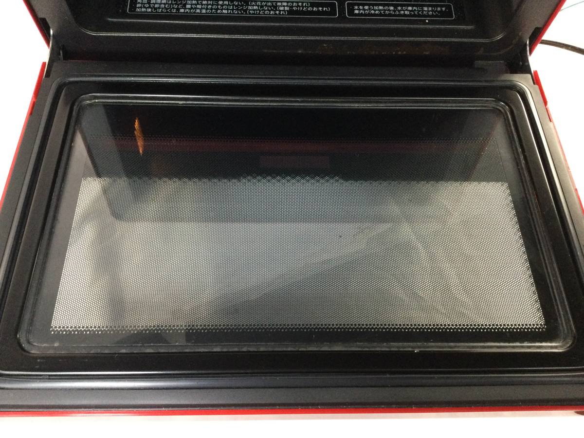 【傷や汚れあり】【627】2023.5.11.71 SHAPE シャープ ウォーターオーブン HEALSIO ヘルシオ AX-XS500-R 2018年製 中古の落札情報詳細 - Yahoo ...