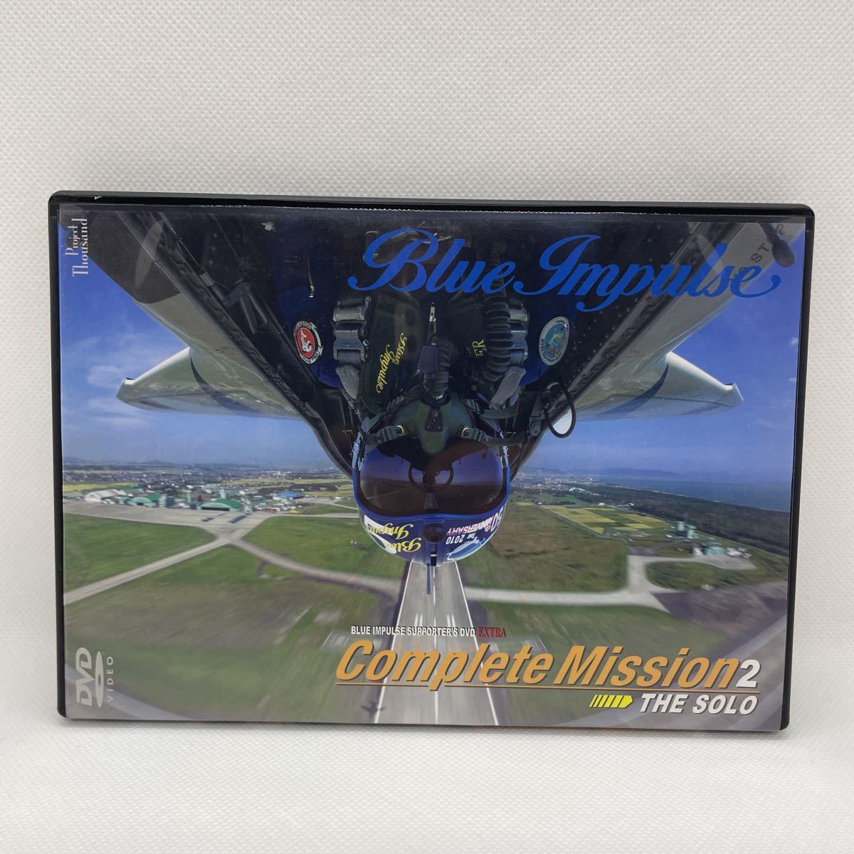 【未使用】航空自衛隊 Blue Impulse ネイビー 帆前掛け 白 日本製 昭和レトロ 腰下酒屋前掛 エプロン ブルーインパルス ...