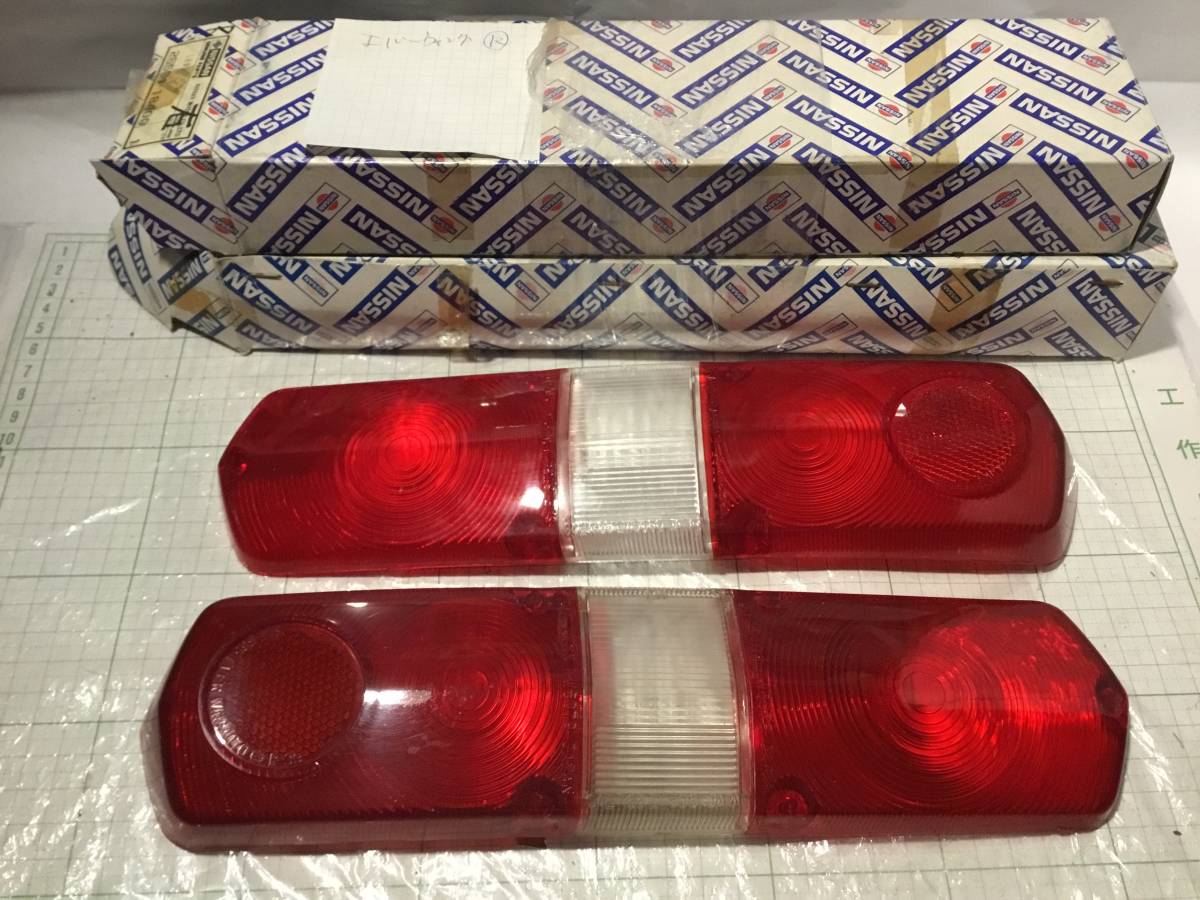 【未使用に近い】nissan datsun bluebird P410 P411 ブルーバード 410 411 ダットサン テールレンズ テールライトの落札情報詳細 - Yahoo ...
