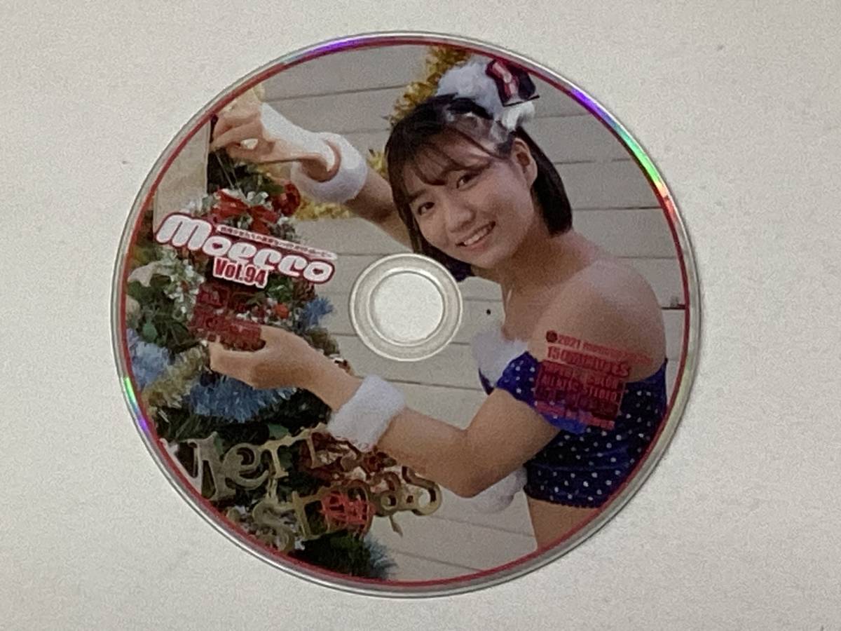 【目立った傷や汚れなし】長澤みな ミシェル彩果 西明梨亜 立川桃菜 城本ひめか 泉舞子 moecco モエッコ 94号 付録DVDのみ ...