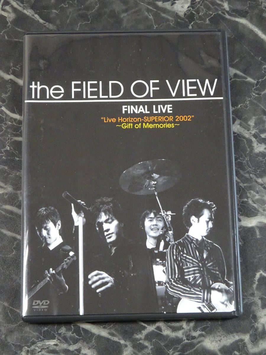 【やや傷や汚れあり】【DVD】 the FIELD OF VIEW FINAL LIVE Live Horizon-SUPERIOR 2002 Gift of Memories 中古の落札情報 ...