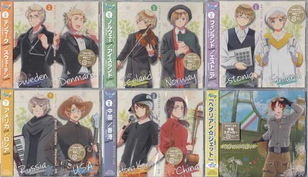 【未使用】 訳あり未開封CD★『ヘタリア The World Twinkle キャラクターCD&主題歌 6枚セット』小西克幸 甲斐田ゆき 高城 ...