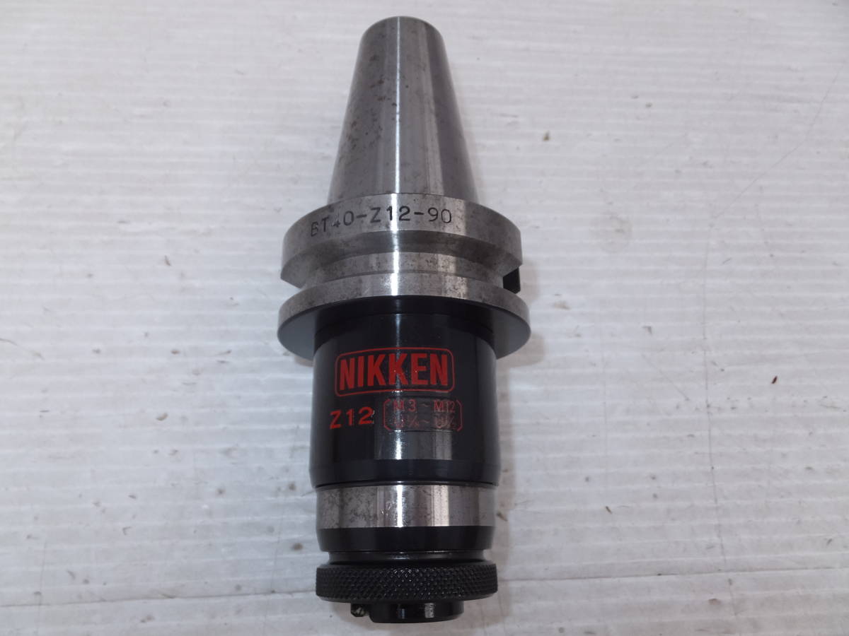 【やや傷や汚れあり】NIKKEN/日研 BT40-Z24-100 タップホルダー タッパーチャックの落札情報詳細 - ヤフオク落札価格検索 ...