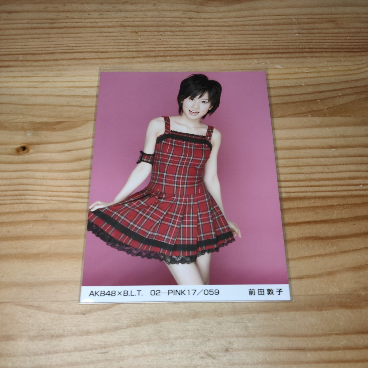 【目立った傷や汚れなし】1円スタート Blt Akb48 前田敦子 Blt 2007年 02 生写真の落札情報詳細 ヤフオク落札価格検索 オークフリー