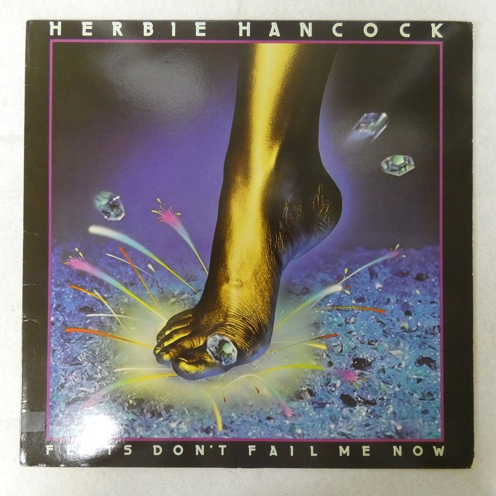 【やや傷や汚れあり】46022316;【US盤】Herbie Hancock / Feets Don't Fail Me Nowの落札情報詳細 ...