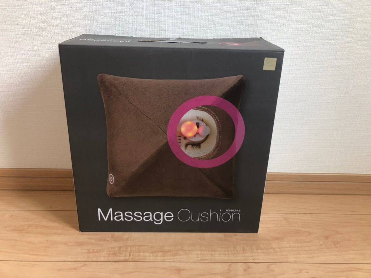 【未使用】【新品未使用品】 ATEX/アテックス AX-HL148 マッサージ クッション Lourdes/ルルドの落札情報詳細 - Yahoo!オークション落札価格検索 オークフリー