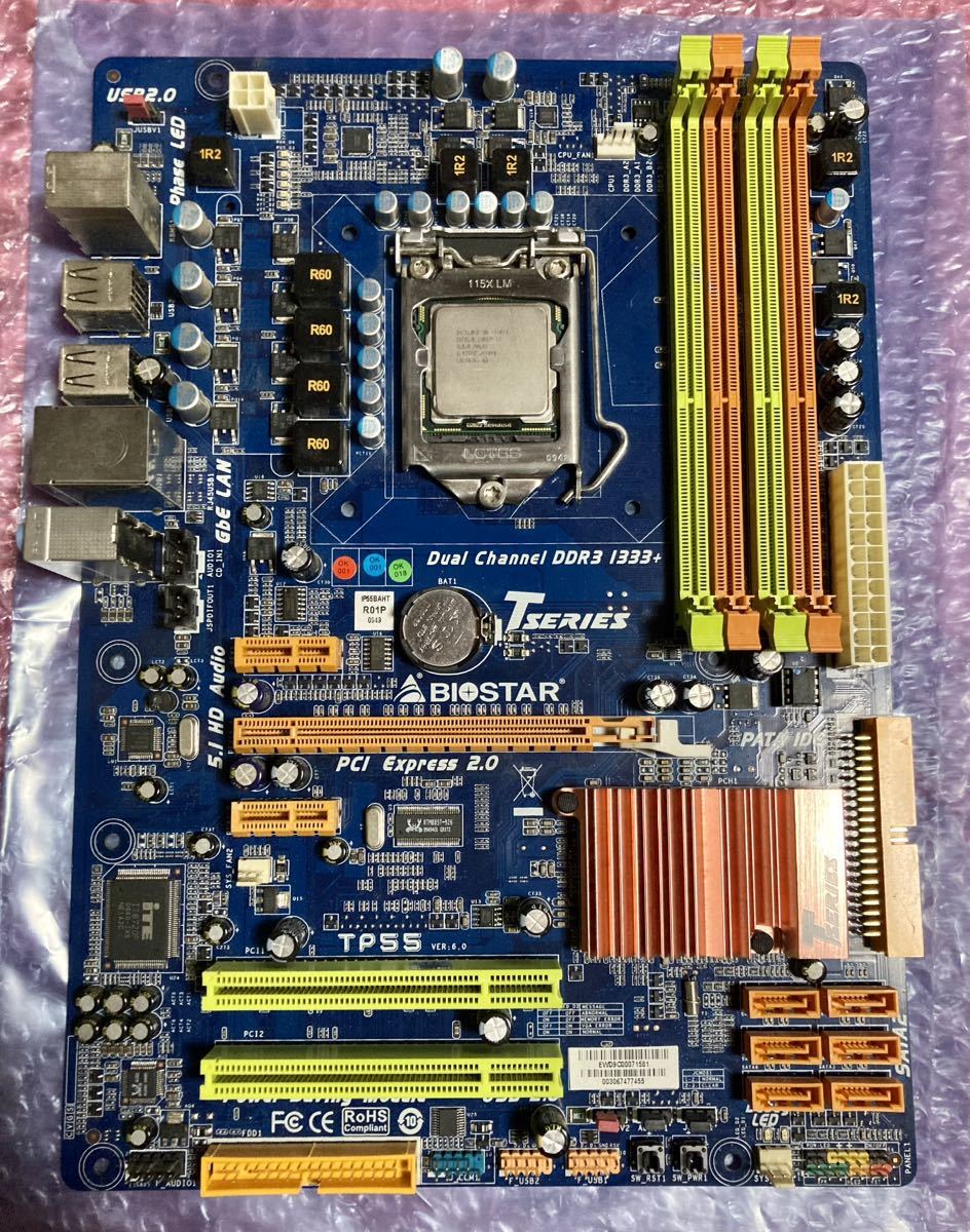 【傷や汚れあり】CPUマザーボードセット Intel Core i7-870 BIOSTAR LGA1156 ATX TP55の落札情報詳細 - ヤフオク落札価格検索 オークフリー