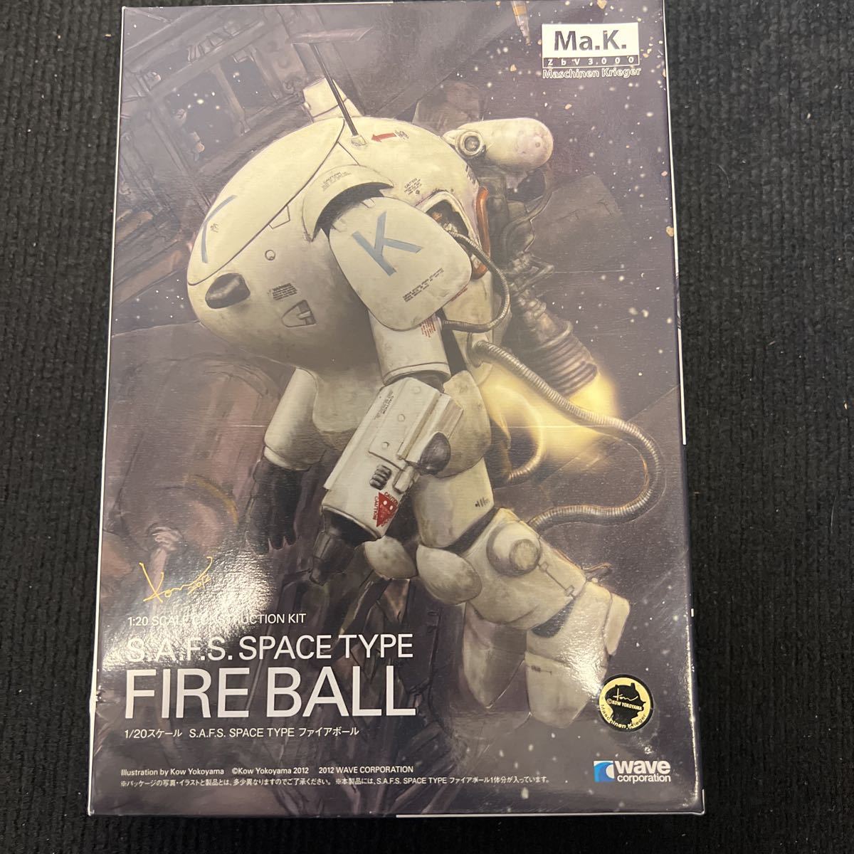 【未使用】WAVE MA.K. マシーネン クリーガー 1/20 S,A.F.S. SPACE TYPE ファイアボール 横山宏 SF3D ウェーブの落札情報詳細 - ヤフオク落札価格検索 ...