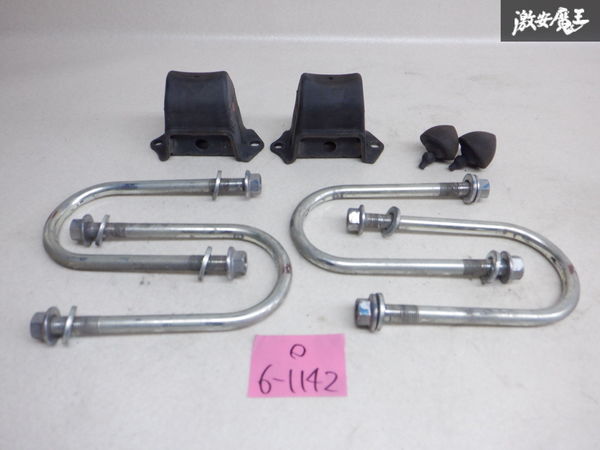 【やや傷や汚れあり】トヨタ 純正 200系 ハイエース リア リヤ U字ボルト バンプストッパー バンプ ラバー 8点 セット 48332 ...