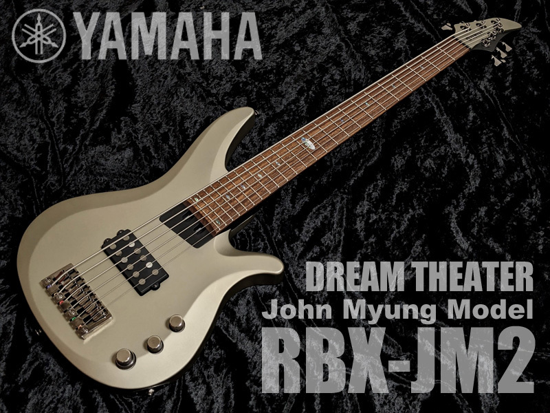 【やや傷や汚れあり】貴重美品！YAMAHA RBX-JM2 ジョンマイヤング モデル John Myung ドリームシアター Dream Theater RBXJM2 6弦ベースの落札情報詳細 ...