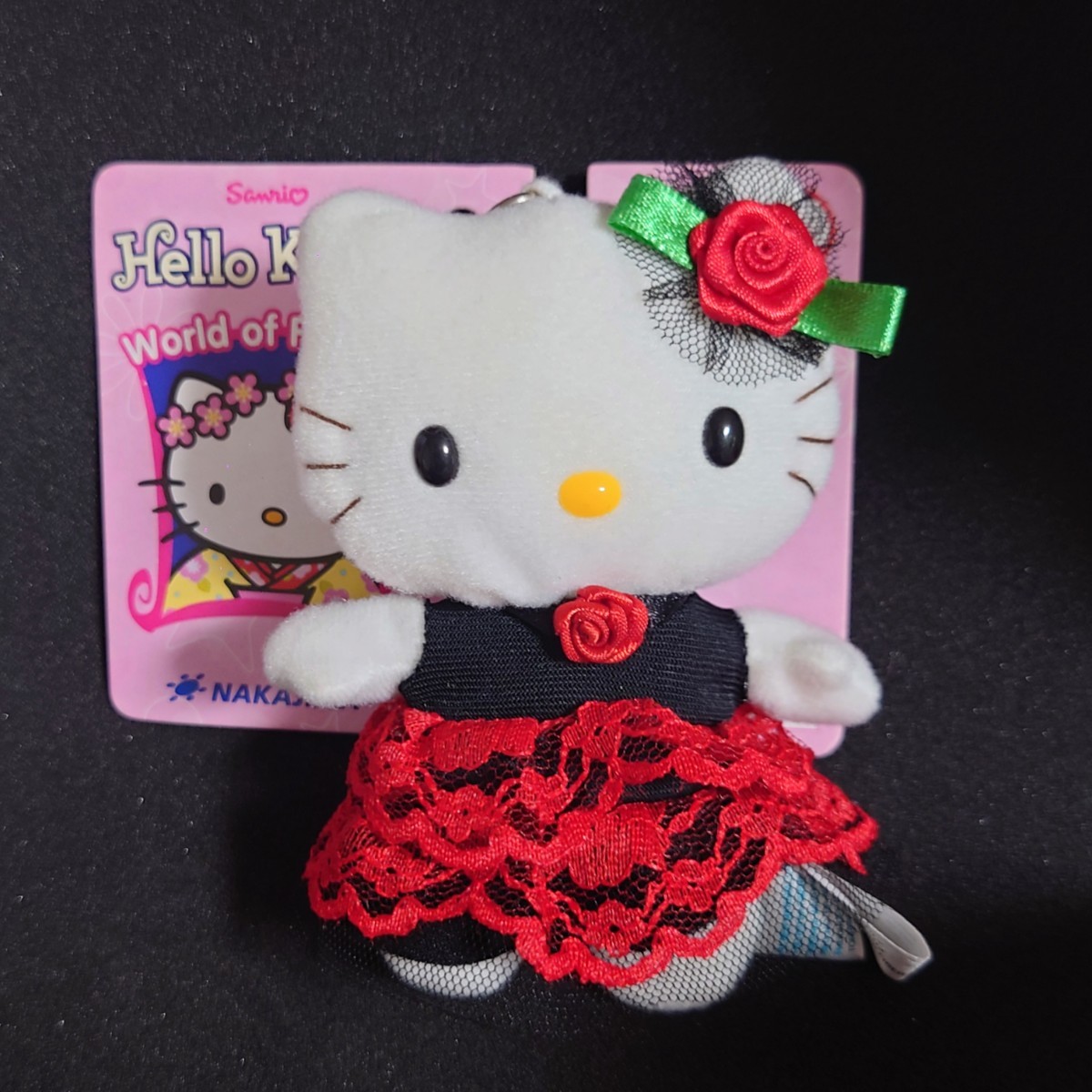 【目立った傷や汚れなし】海外 限定 ハローキティ Hello Kitty ぬいぐるみ マスコット キーホルダー World of ...