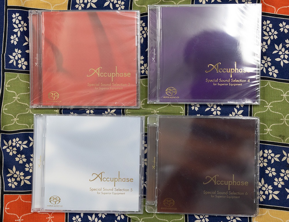 【未使用に近い】即決 新品未開封 Accuphase Special Sound Selection 1~6 6枚 プラス JBL 非売品 CDの落札情報詳細 - ヤフオク落札価格検索 オークフリー