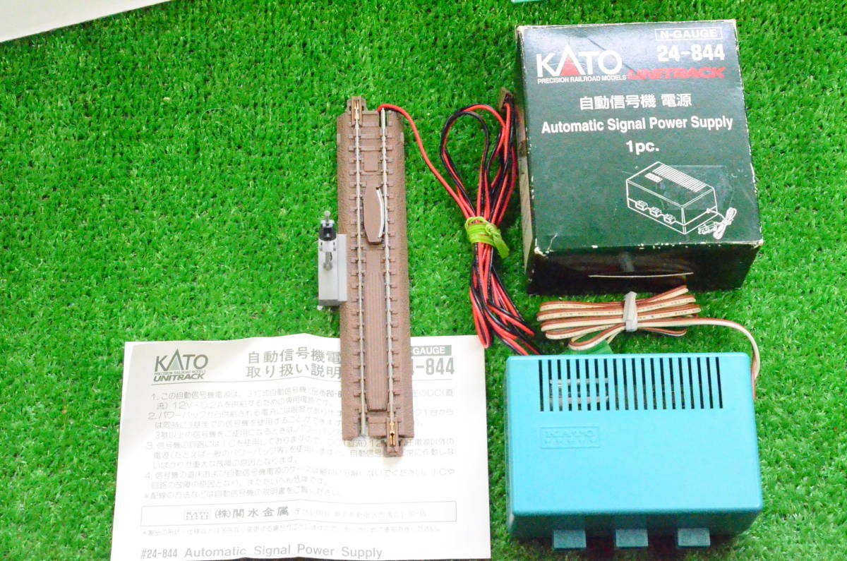 【目立った傷や汚れなし】★ KATO 自動信号機・自動信号機電源（24-844）まとめて 美品 ★Jの落札情報詳細 - Yahoo!オークション落札価格検索 オークフリー