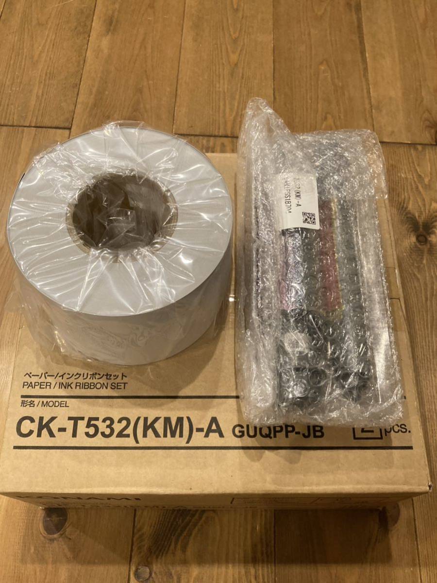 【未使用】送料込★コナミ★KONAMI★サウンドボルテックス★オレカバトル★インクリボン&ロール紙★CK-T532(KM)-A★新品600枚の落札情報詳細 - Yahoo!オークション落札価格 ...