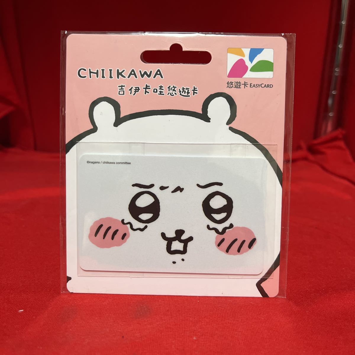 【未使用】【未使用】台湾 悠遊カード ちいかわ 顔 EASYCARDの落札情報詳細 - ヤフオク落札価格検索 オークフリー