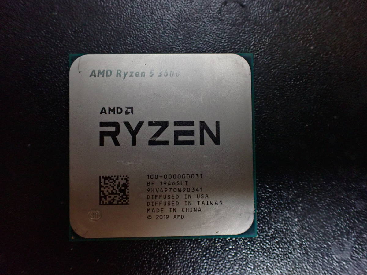 【目立った傷や汚れなし】CPU ryzen 3600の落札情報詳細 - ヤフオク落札価格検索 オークフリー