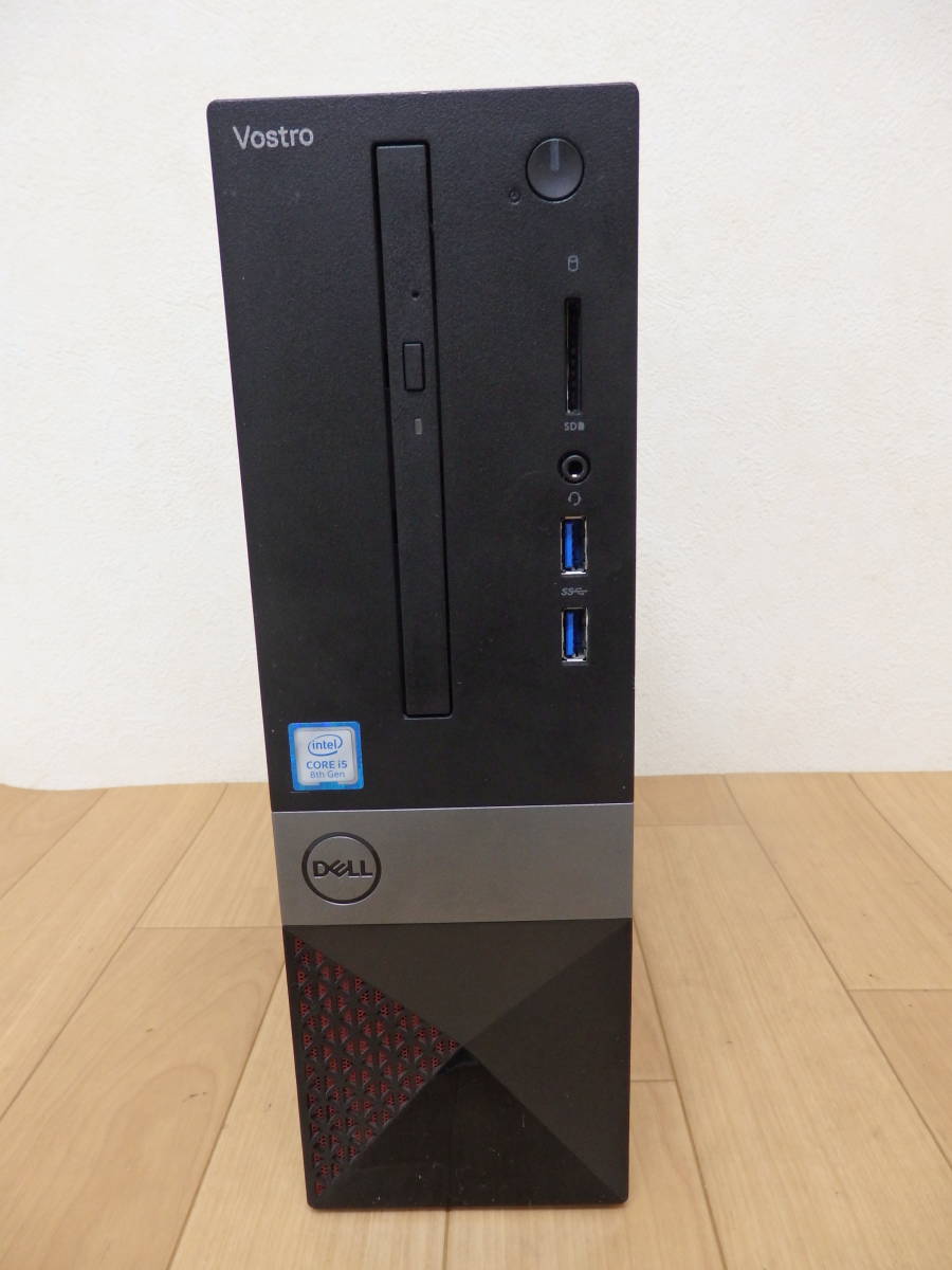 【やや傷や汚れあり】F60-5.6) DELL / デル VOSTRO 3470 intel Corei5 第8世代 8GB HDD1TB ...