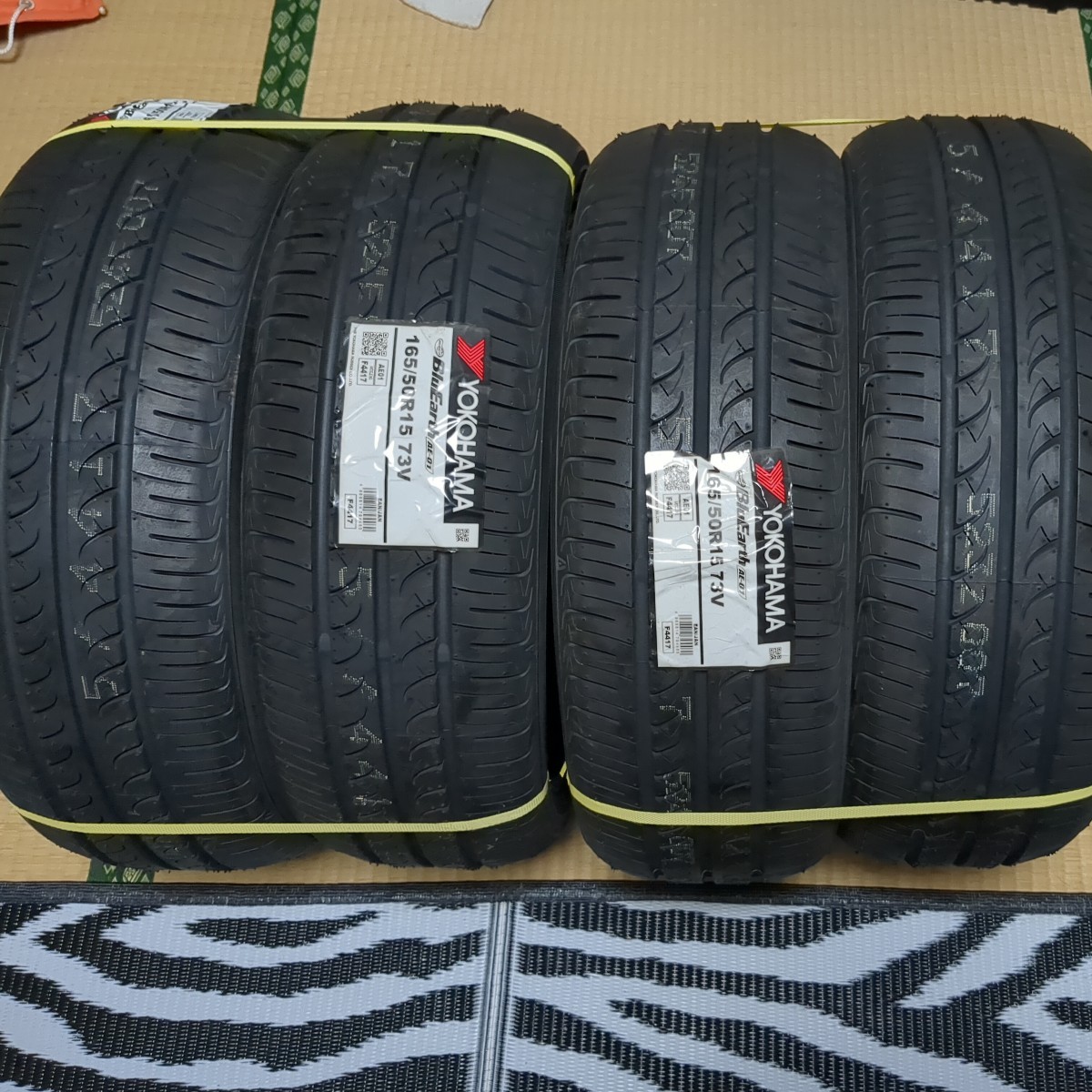 【未使用に近い】ヨコハマ BluEarth AE01 165/50R15 73V 2021年製 4ホンセットの落札情報詳細 - Yahoo ...